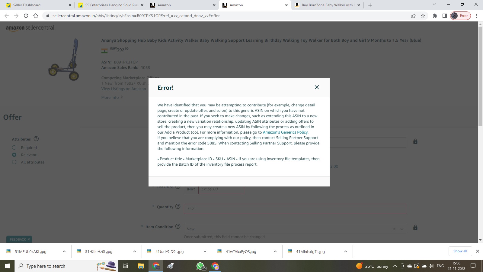 What is the meaning of this erroe message