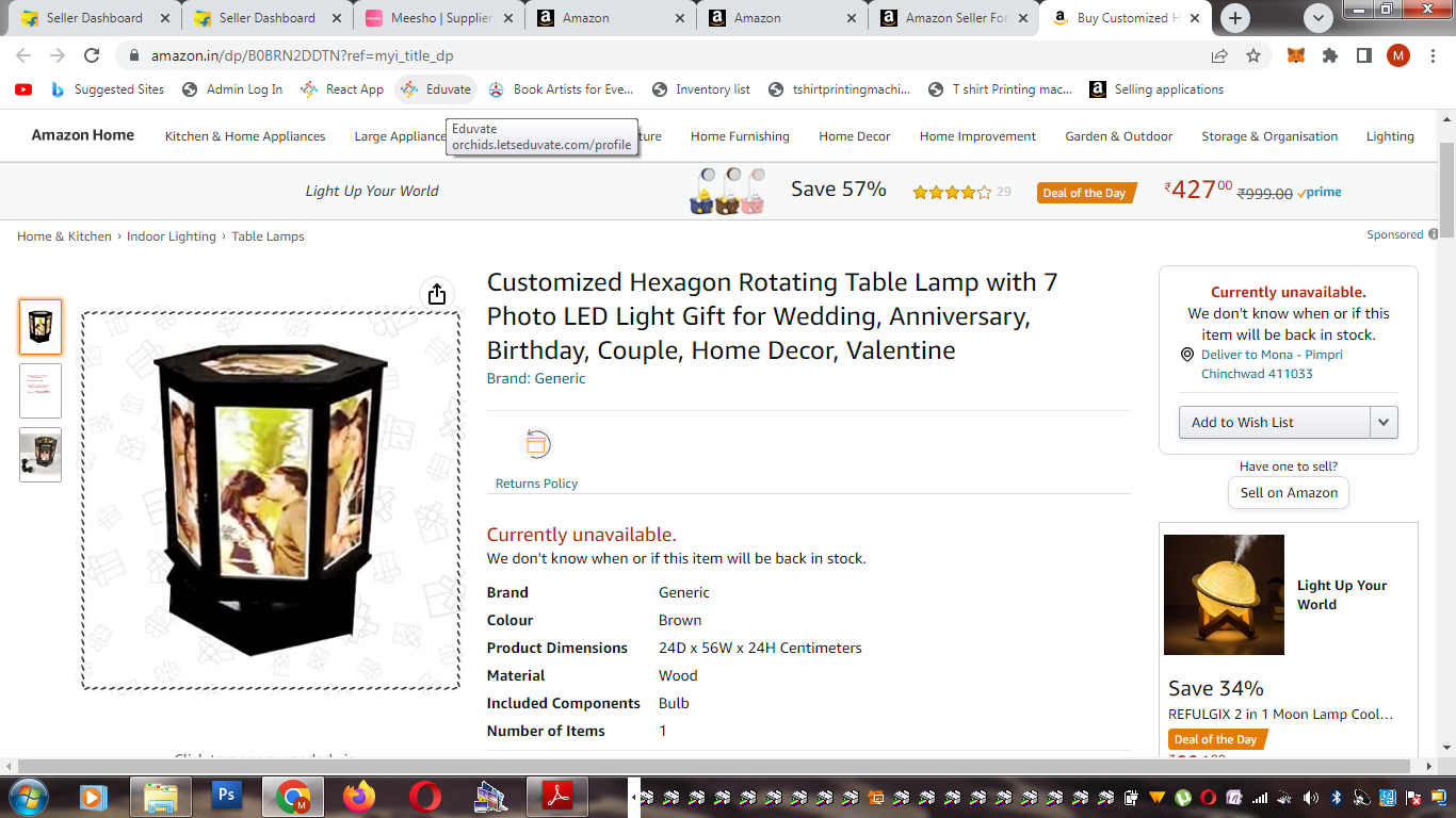 Listed Product Currently unavailable in my product